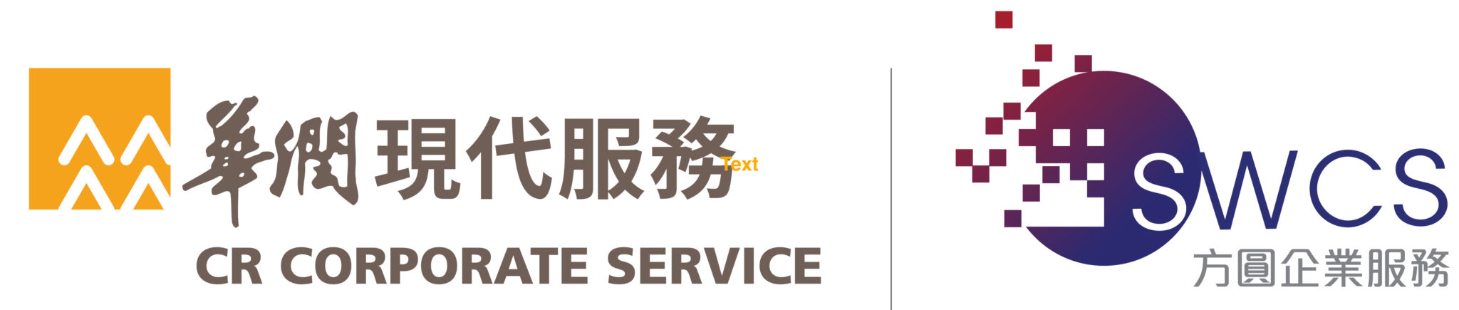 The Hong Kong Corporate Governance & ESG Excellence Awards